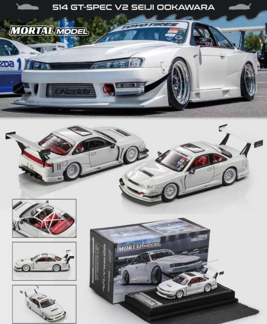Mortal Model Nissan Silvia S14 GT-SPEC V2 – Seiji Ookawara - White ...