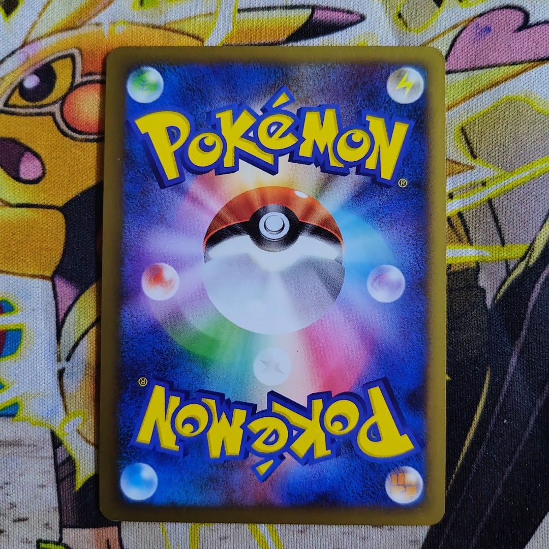 Pokemon 2010 Reviving Legends L2 - 1st Ed Burned Tower 078/080 Card ...