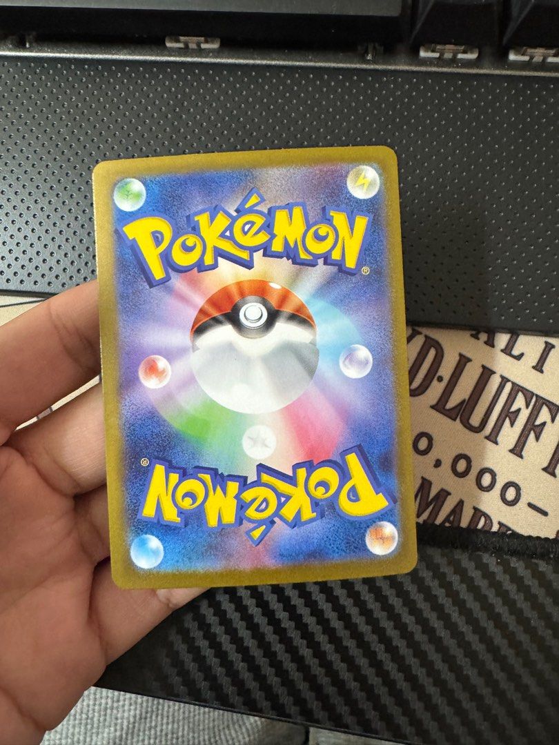 Pokemon Card Lillie's Determination SAR 091/063, Hobbies & Toys, Toys & Games on Carousell