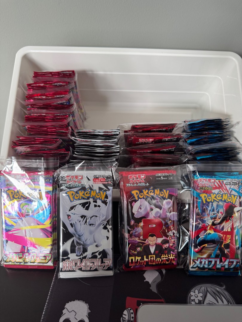 Pokemon Japanese Booster Packs, Hobbies & Toys, Toys & Games on Carousell