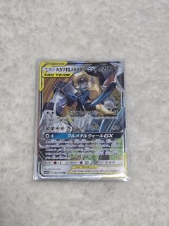 longchampp’s Profile Page on Carousell | All of longchampp’s Items For ...