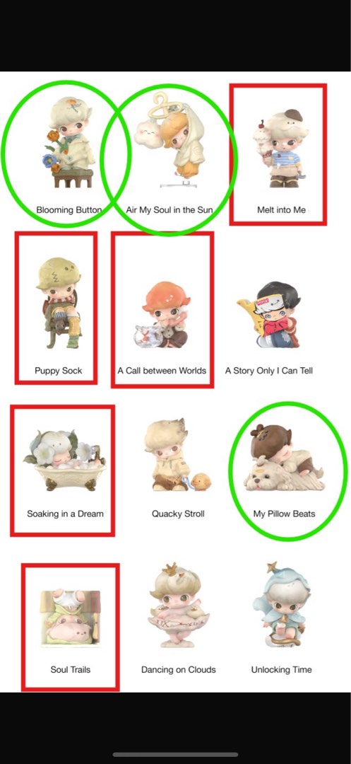 Pop Mart Dimoo World Missing Day - Blooming Button, Pillow Beats, Air ...
