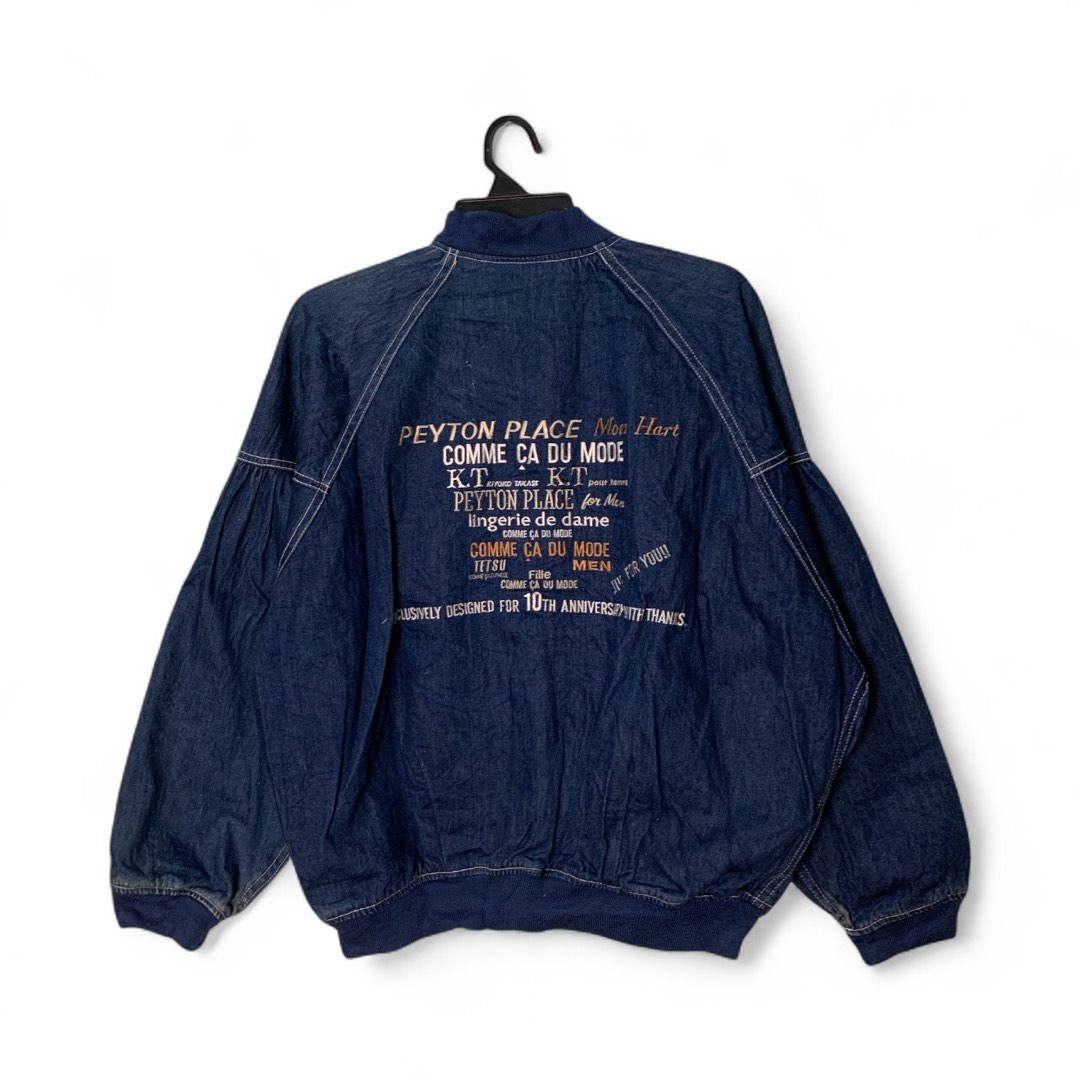 Rare Design Peyton Place 10th Anniversary Denim Jacket, Women's Fashion ...