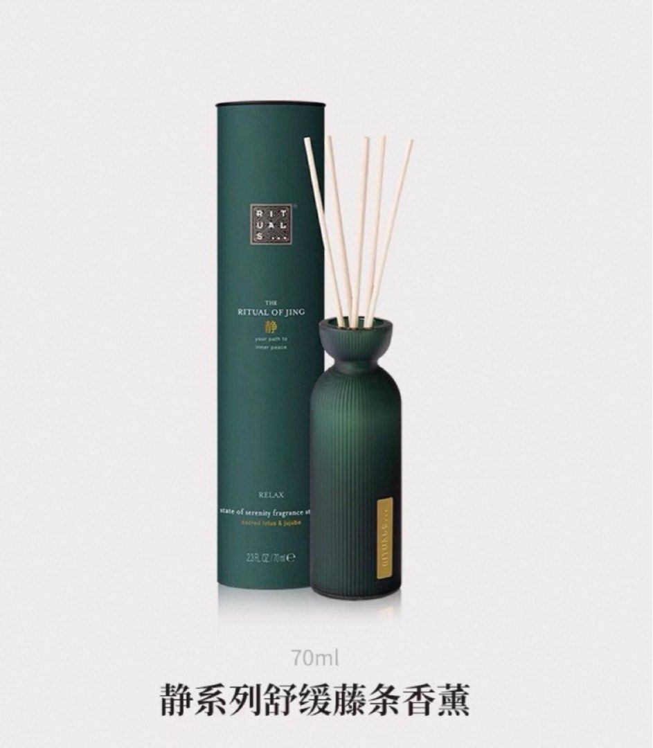 Rituals The Ritual of Jing Reed Diffuser 70ml, Furniture & Home Living ...