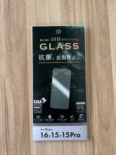 FLOLAB iPhone Screen Protector (iPhone 17 Pro), Mobile Phones & Gadgets ...