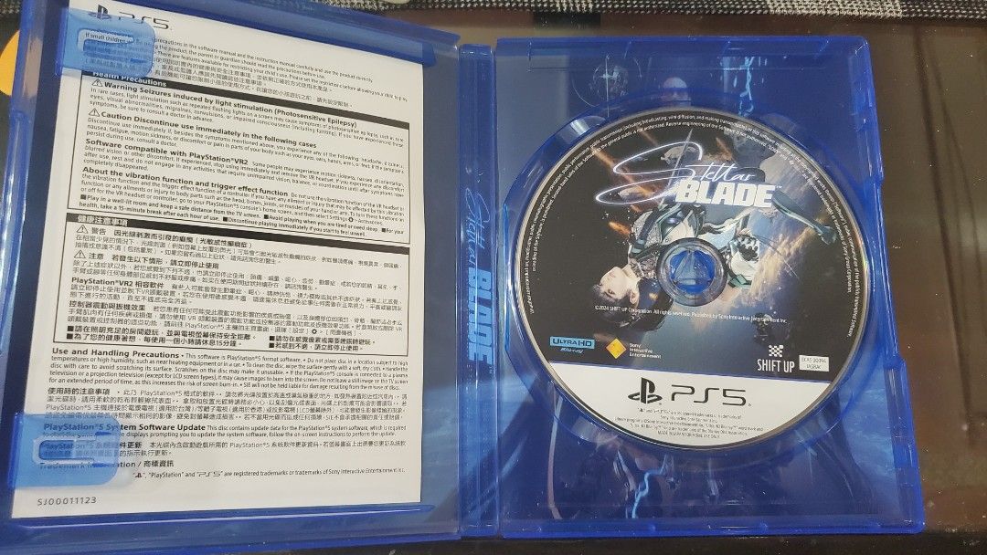 Stellar Blade PS5, Video Gaming, Video Games, PlayStation on Carousell