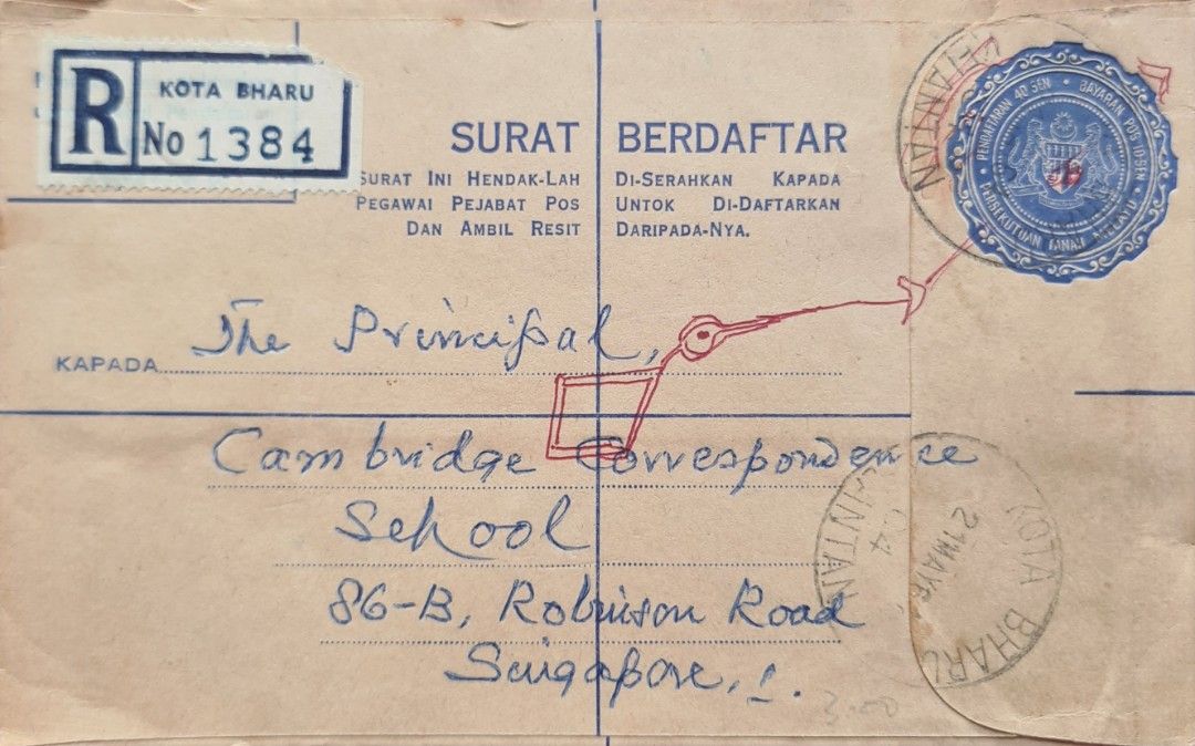 1964 Registered Mail Envelope from Kota Bharu Kelantan, Malaysia Send To Singapore, Hobbies ...