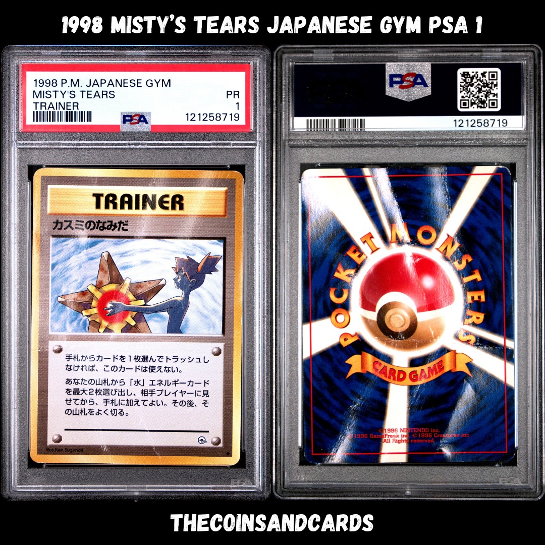 1998 Misty's Tears PSA 1 Pocket Monsters Gym Pokemon Card, Hobbies ...