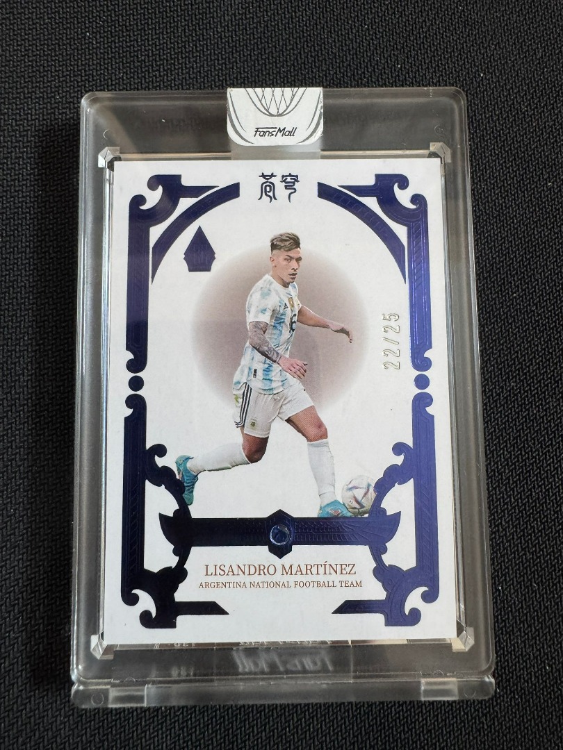 2022 Fansmall Soccer Card Argentina National Team Lisandro Martinez ...