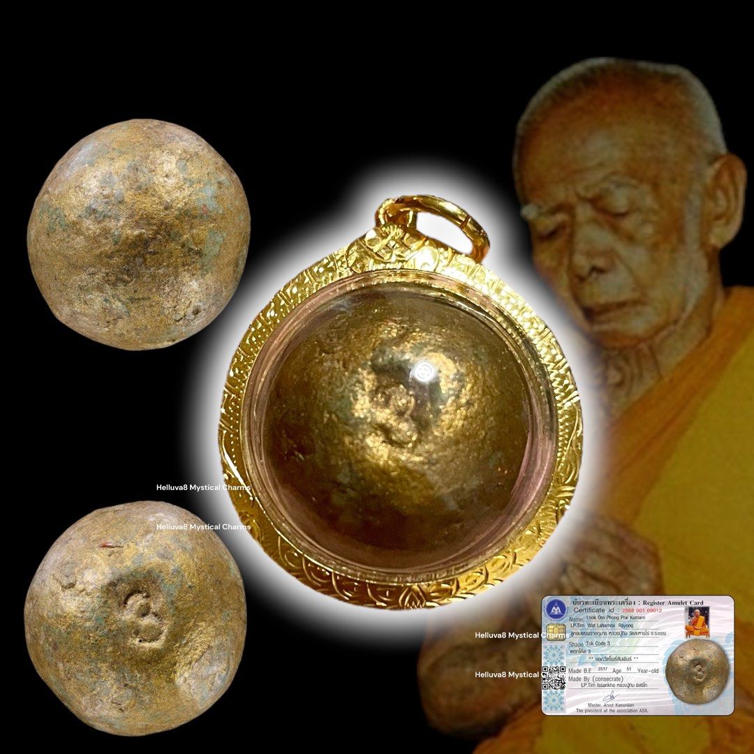 2517 LP Tim Loop Om Tok Code 3, Wat Lahan Rai BE2517, encased in Thai ...