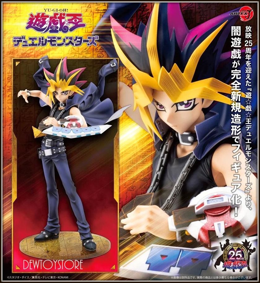 ⭐ [𝗣𝗿𝗲-𝗼𝗿𝗱𝗲𝗿] Kotobukiya ARTFX J Statue Fixed Pose Figure - PV324 Yu-Gi ...