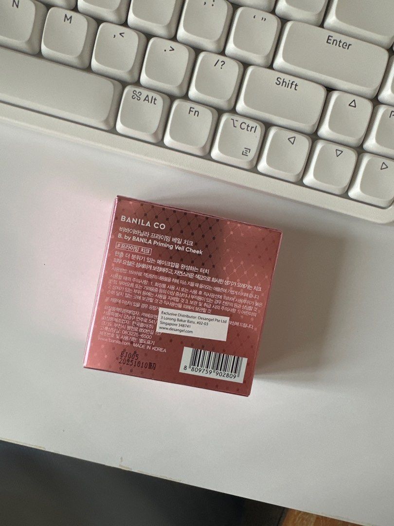 Banila Co. BE01 Mellowness Blush - Free Gift, Beauty & Personal Care, Face, Makeup Products on ...