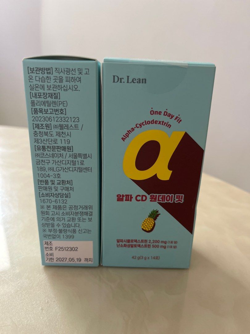 Dr. Lean Supplements - Various Types, Health & Nutrition, Health ...