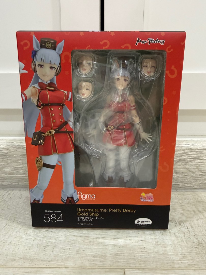 Figma 584 Gold Ship goldship Umamusume Pretty Derby Uma Musume, Hobbies ...