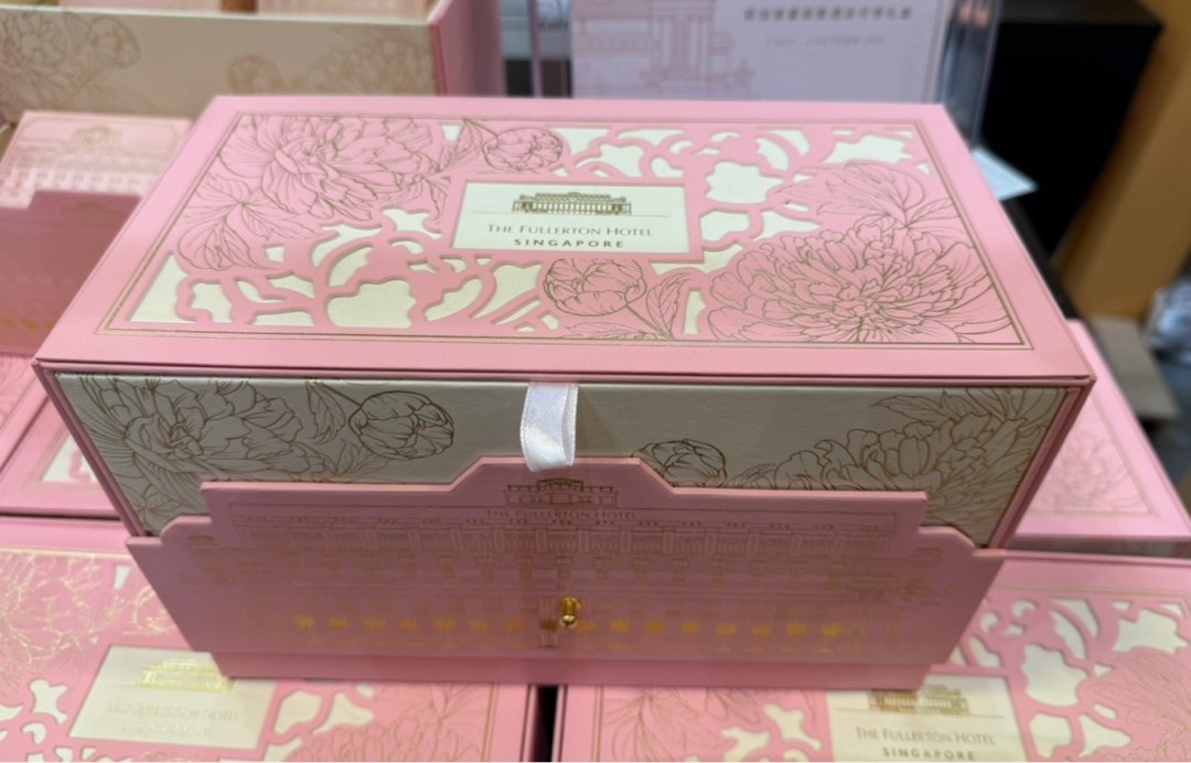 Fullerton Mooncake Box 2025, Furniture & Home Living, Home Improvement ...