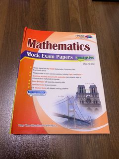 Score High in HKDSE Mathematics (Compulsory Part), 興趣及遊戲, 書本 & 文具, 教科書 ...