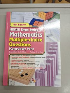 Score High in HKDSE Mathematics (Compulsory Part), 興趣及遊戲, 書本 & 文具, 教科書 ...