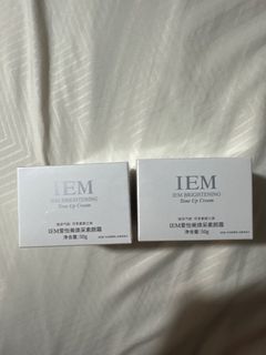 [Annie SG60 Special Set @$50] IEM Brightening Tone-up Cream 50g | Tone ...