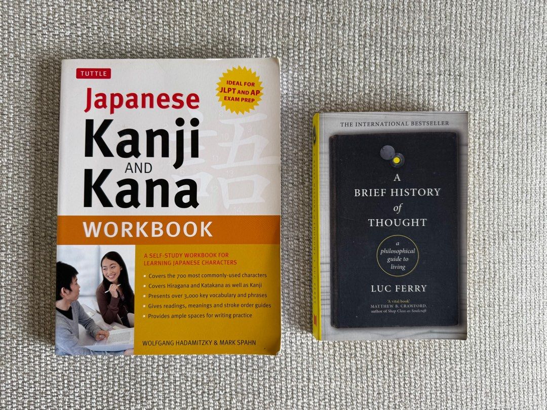 Japanese Kanji and Kana Workbook & A Brief History of Thought, Hobbies ...