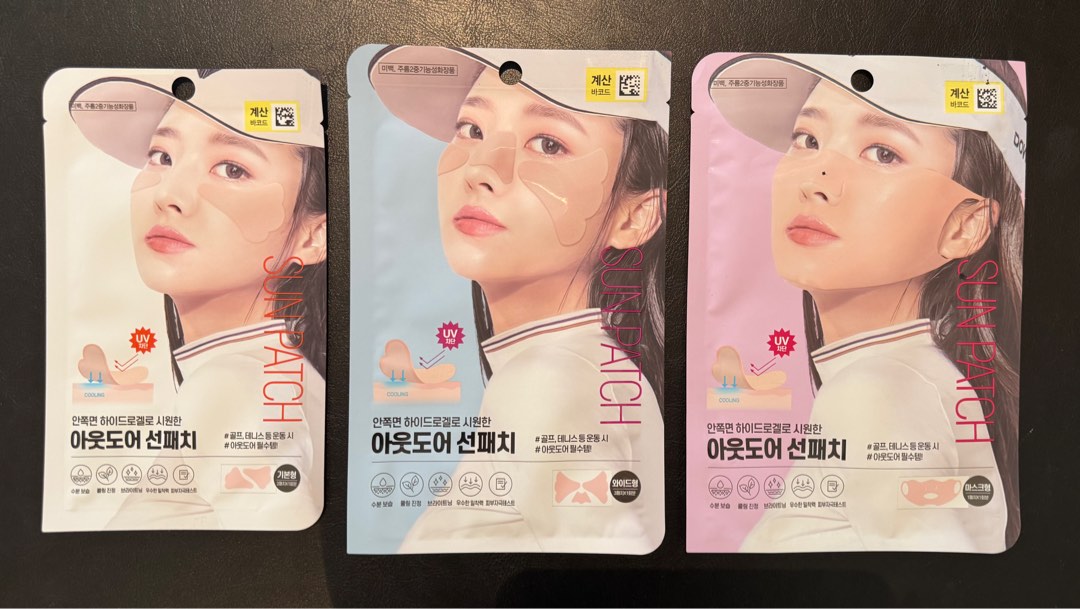🇰🇷Korean Sun Patch Face Mask - UV Protection Sunscreen Disposable Patch ...