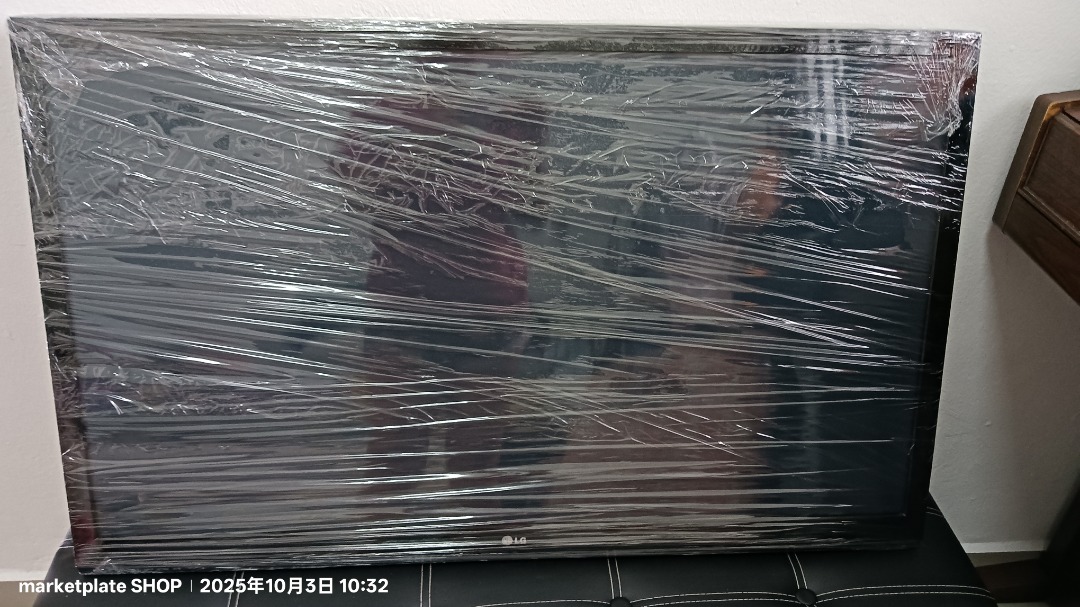 LG 42 inch TV model id 42PA4500, TV & Home Appliances, TV ...