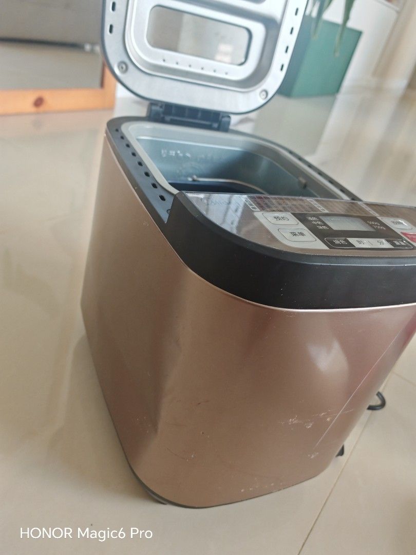 Midea Bread Maker, 家庭電器, 廚房電器, 麵包機 - Carousell