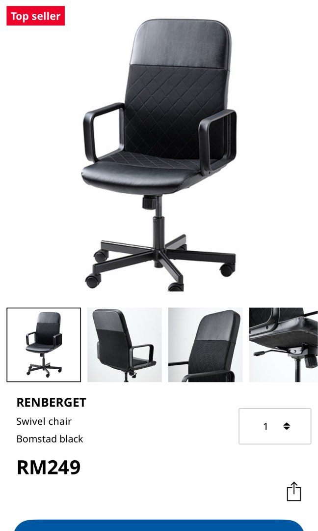 Office chair - Ikea (Lightly used) Black, Furniture & Home Living ...