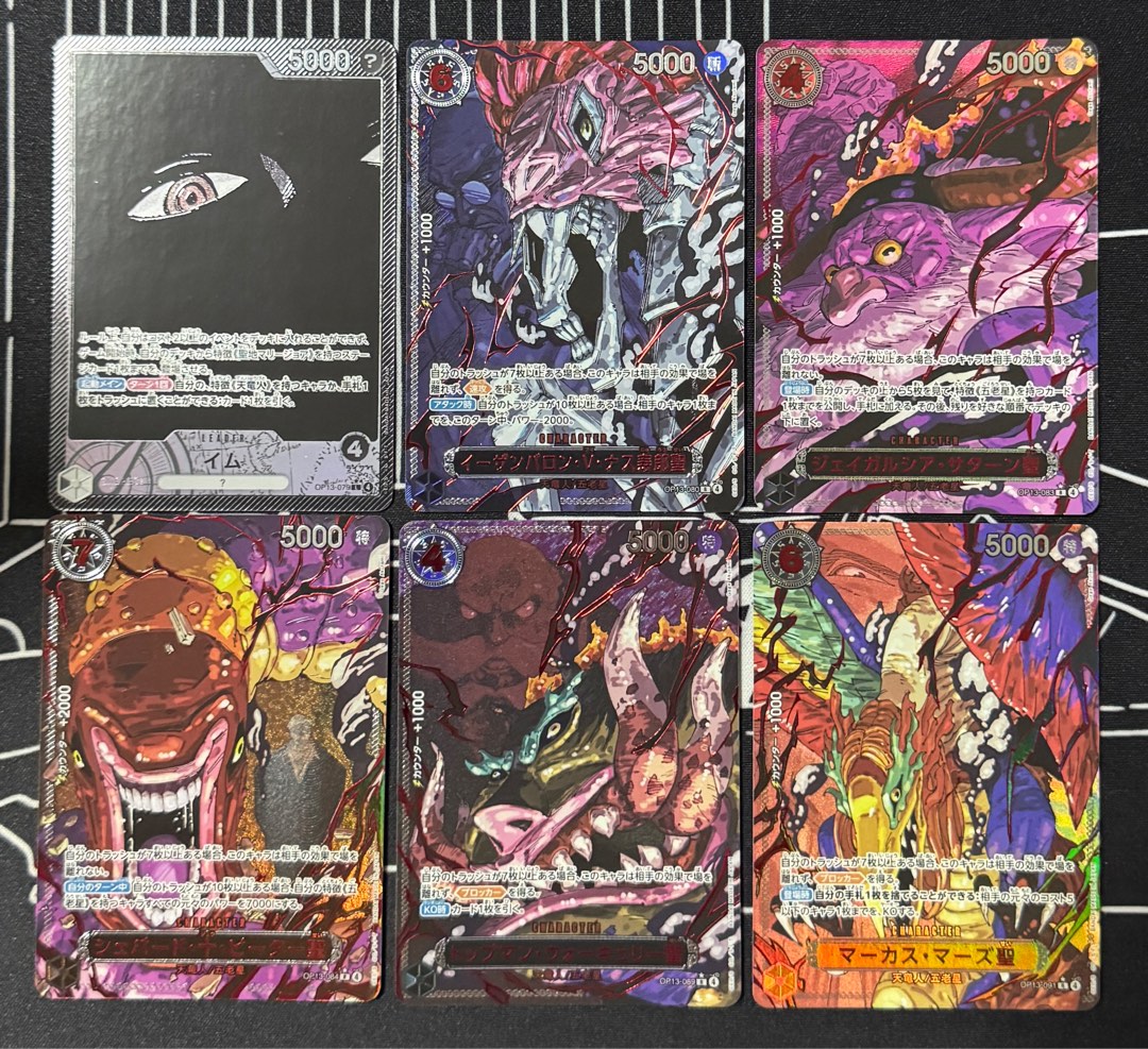 One Piece Card OPTCG OP-13 - Gorosei JJK AA Parallel / Godpack, Hobbies ...