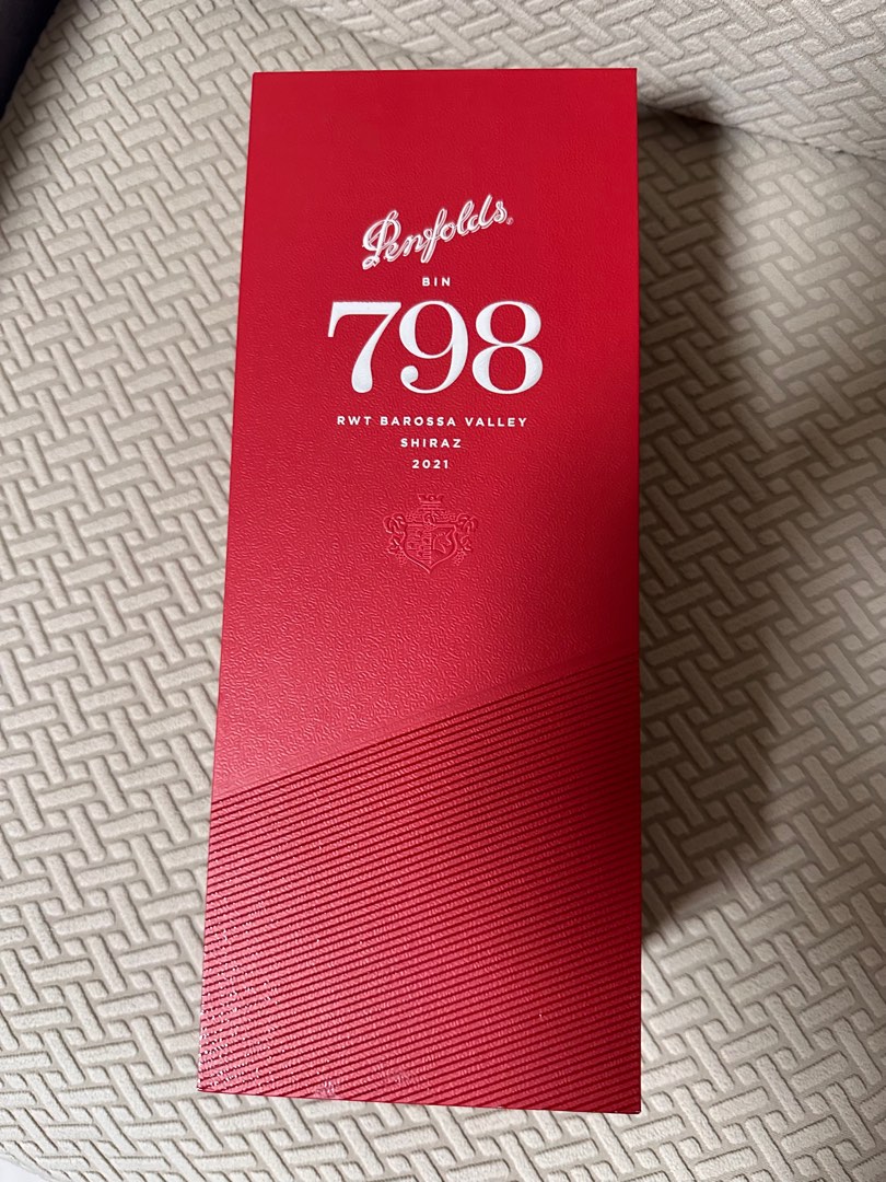 Penfolds Bin 798 RWT Barossa Valley Shiraz 2021 750ml, Food & Drinks ...
