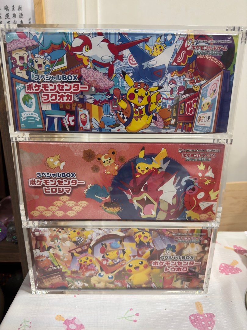 Pokemon Center Special Box Set - Fukuoka, Hiroshima, Tohoku, Hobbies ...