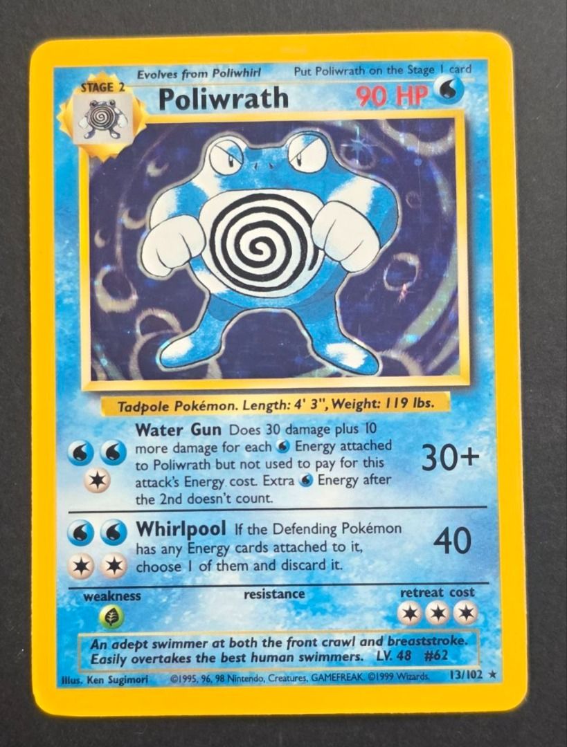 Poliwrath #13 - Pokemon Vintage Base Set (1999) - Binder/PSA 1 (Crease ...