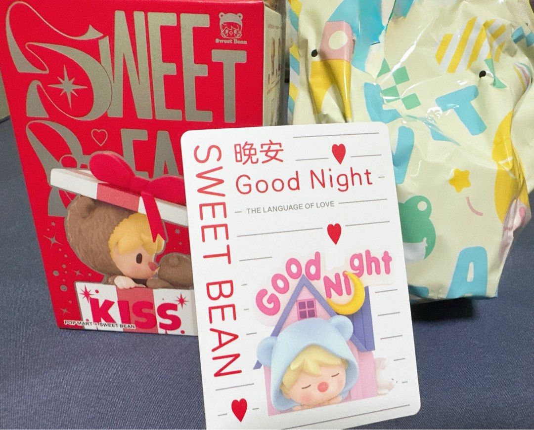 POP MART Sweet Bean The Language of Love Series Figures - Good Night ...