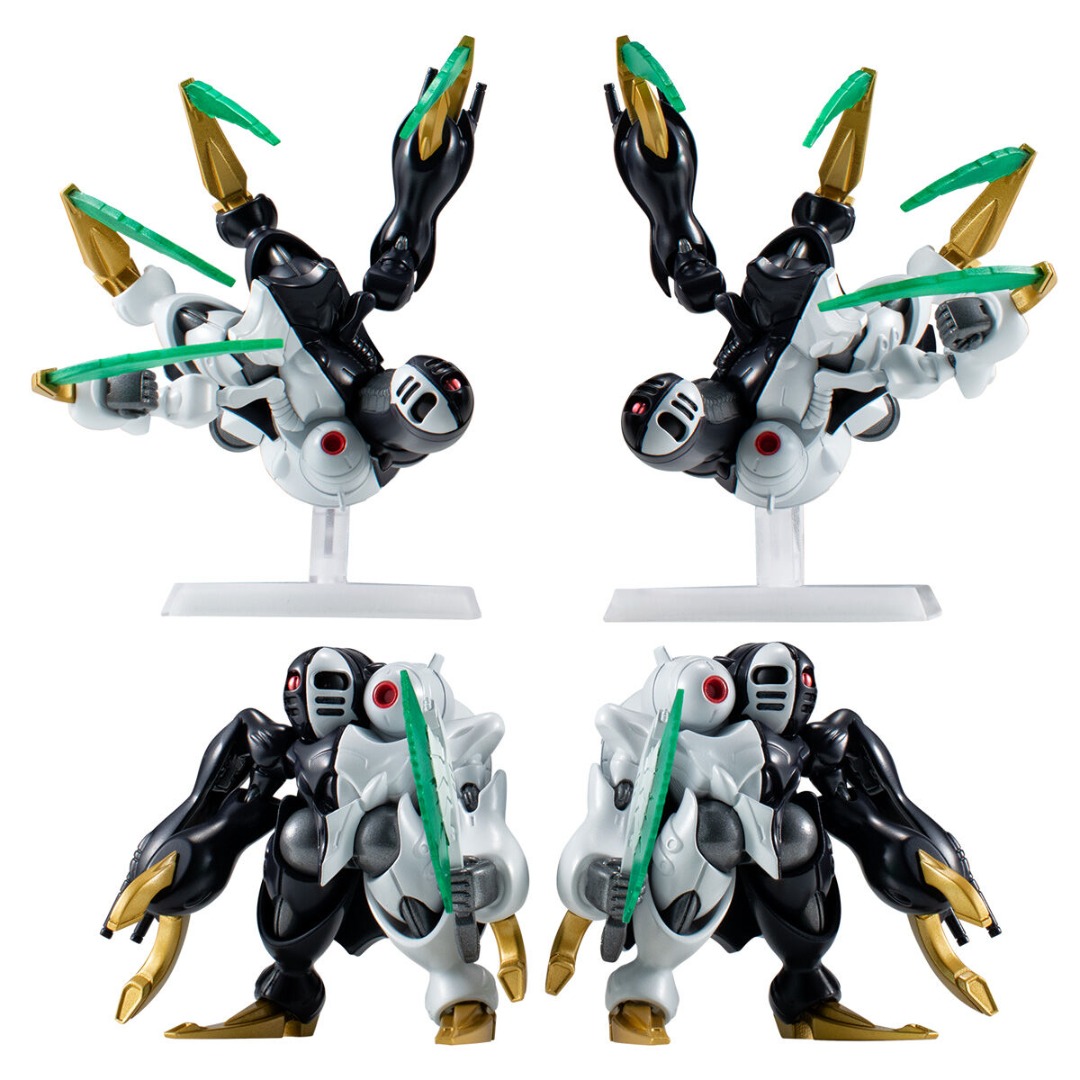 Pre-Order for Bandai Online Shop Exclusive - Shokugan - FW Gundam ...