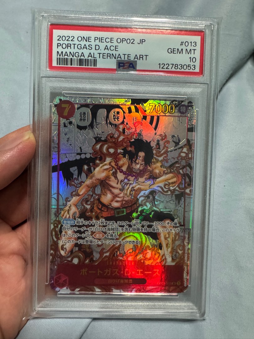 Psa 10 manga ace op02 New cert before donut one piece not luffy and ...