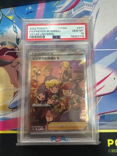 🐣 Astral Radiance 3 Packs Blister Pokemon Cards NOT Mega Evolution ...
