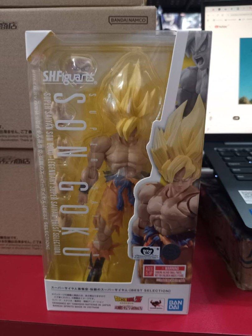 REMIUM BANDAI SHF s.h.figuarts Dragon Ball Z Super Saiyan Son Goku ...