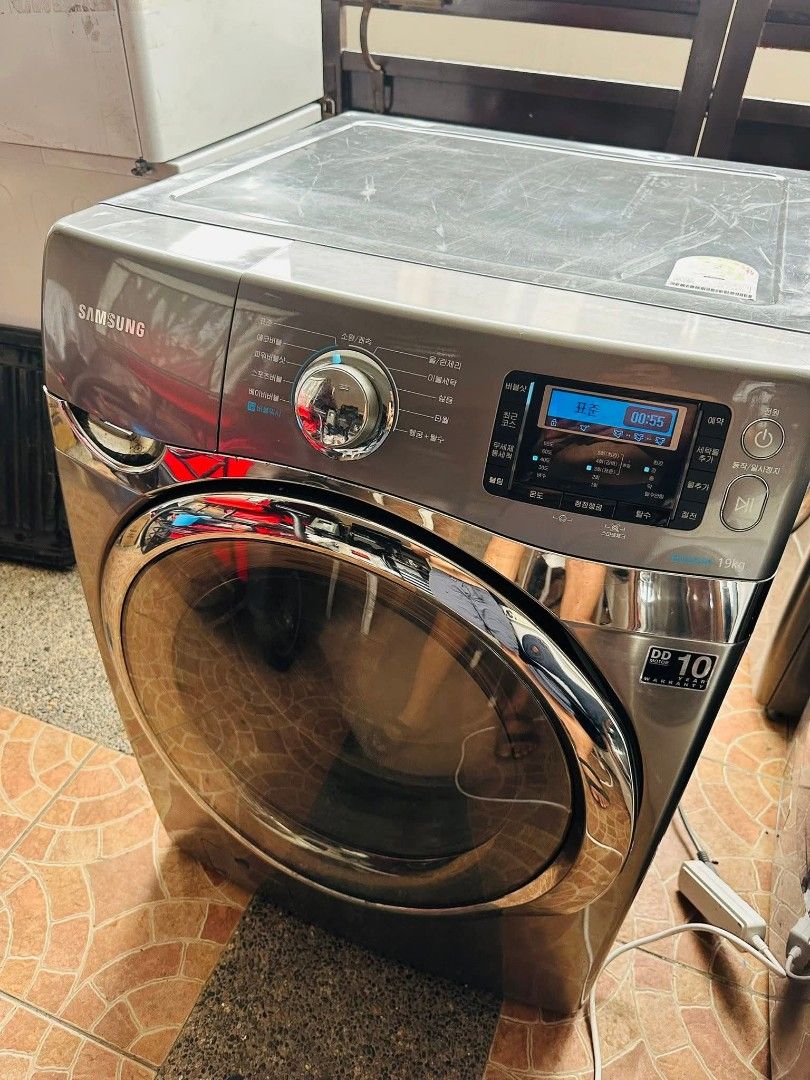 19kg Front Load Washing Machine, TV & Home Appliances, Washing Machines and Dryers on Carousell
