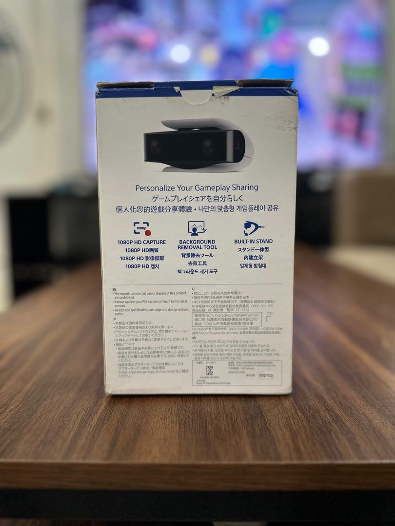 Sony PlayStation HD Camera for PS5, Video Gaming, Video Game Consoles ...