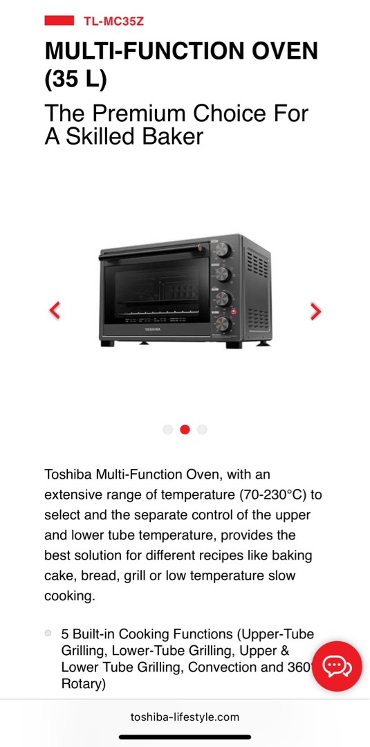 Toshiba Multi-Function Oven TL-MC35Z, 家庭電器, 廚房電器, 焗爐及多士爐 - Carousell