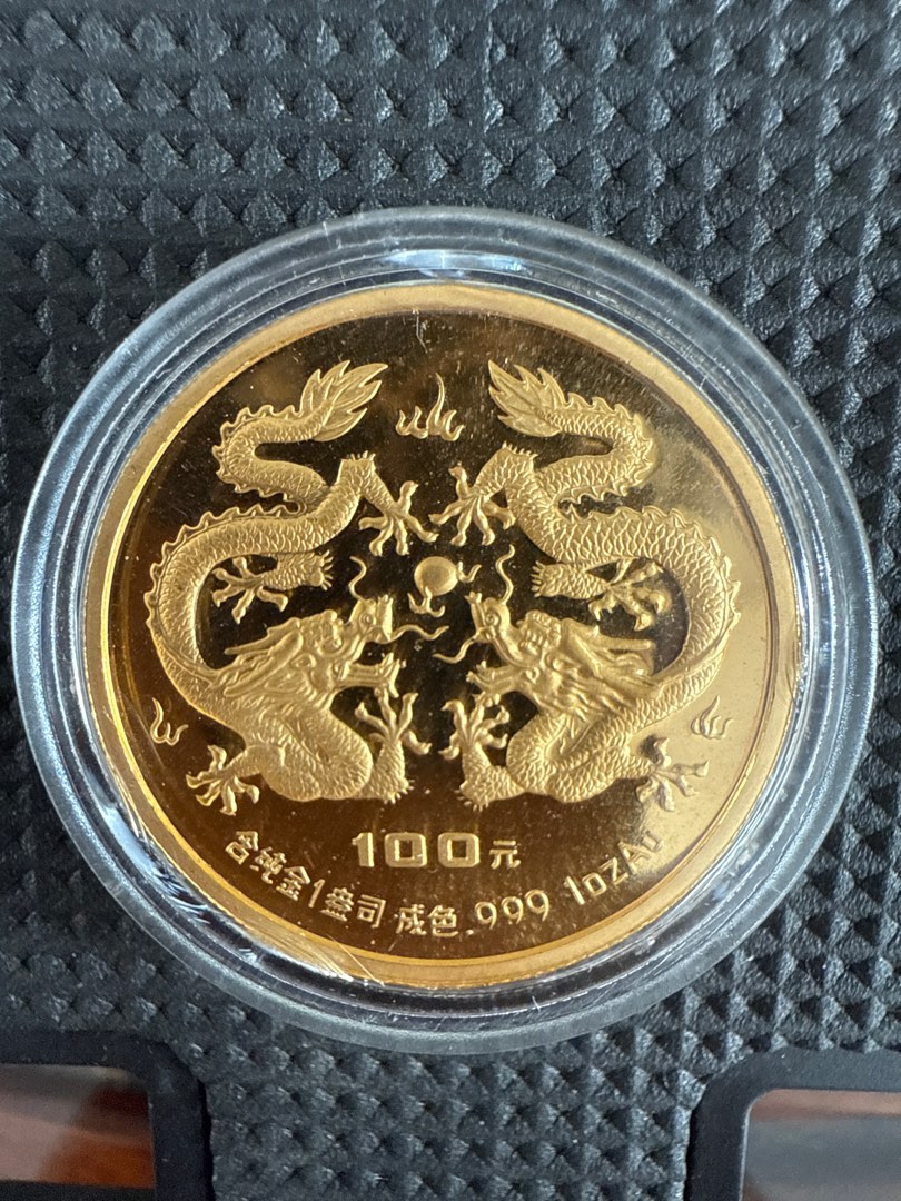 1988 Chinese dragon year gold Coin, Hobbies & Toys, Memorabilia ...