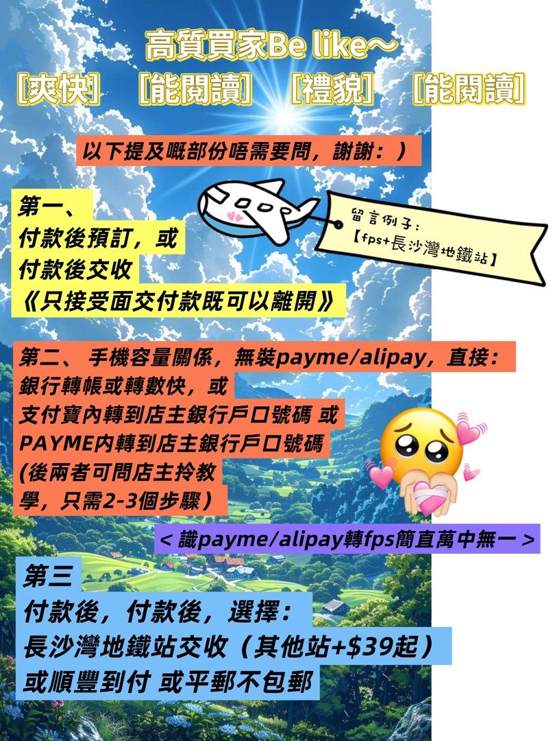 正版 Fuggler 寵物公仔 Butt Ugly Pets fuggler三色貓公仔 Fuggler松鼠狗 Fuggler 花貓公仔 ...