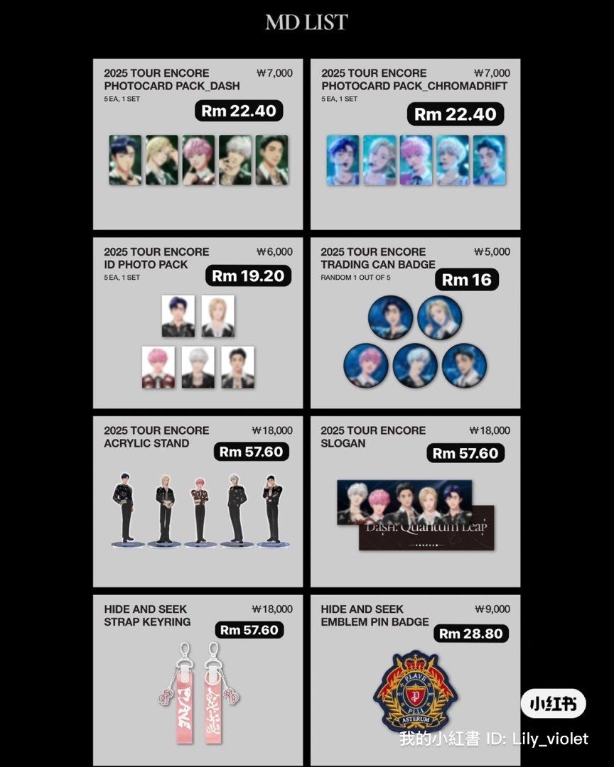 🇲🇾 MY G.O PLAVE ASIA TOUR ENCORE CONCERT MD, Hobbies & Toys ...