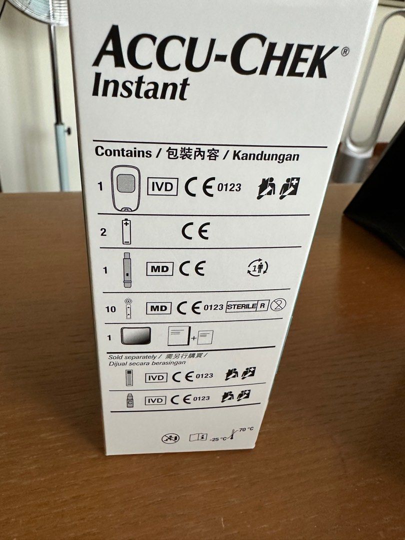 Accu-Chek Instant Glucometer, Health & Nutrition, Medical Supplies ...
