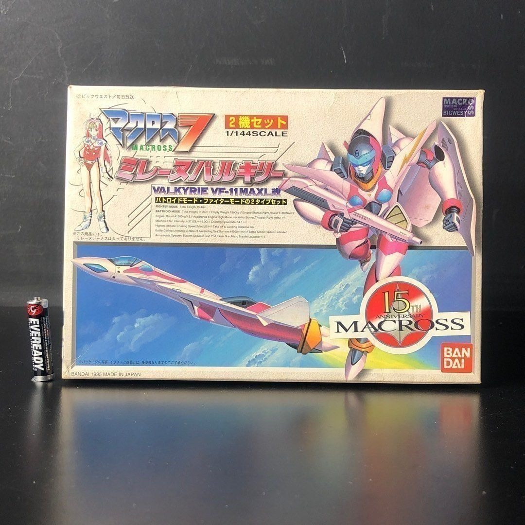 BANDAI Japan 1995 Macross Robotech 7 Valkyrie VF-11 MAXL 1/144 Model ...