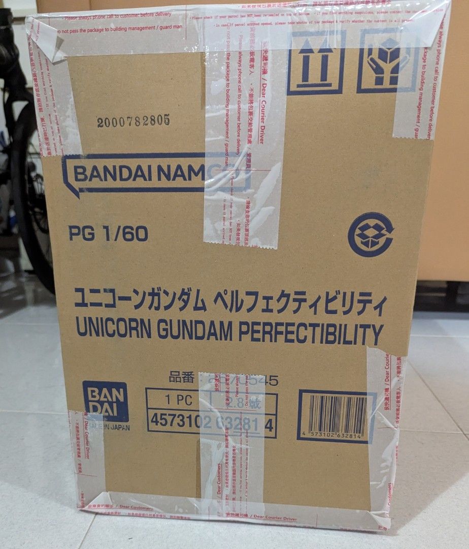 Bandai PG 1/60 UNICORN GUNDAM PERFECTIBILITY, Hobbies & Toys, Toys ...