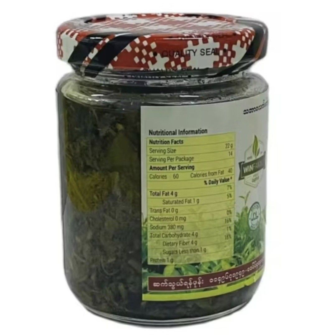 Cambodian Win Family Tea Leaf Salad, Food & Drinks, Other Food & Drinks ...