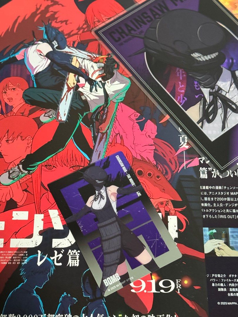 Chainsaw Man The Movie: Reze Arc x Baseyard Tokyo Japan Exhibition Bomb ...