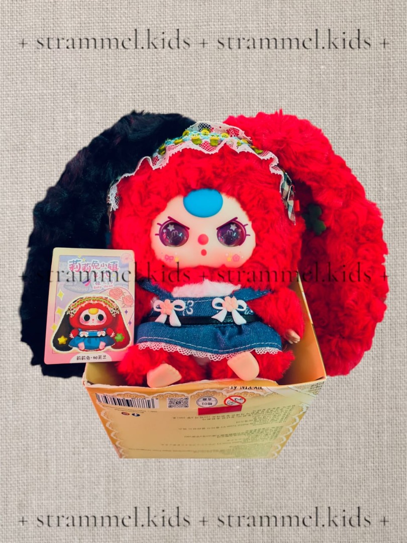 [Confirmed box] Brand New Series Baby Three Lily Rabbit Town V4. Check ...