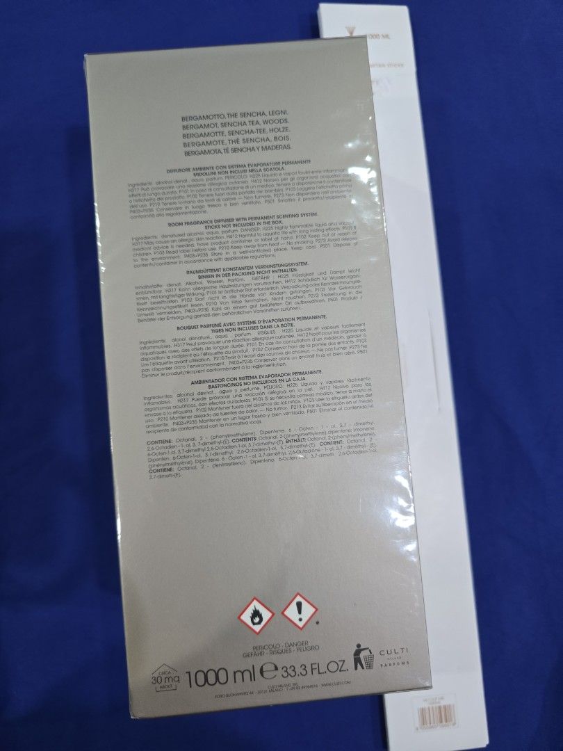 Culti Milano Stile (RED) 1000ml - Thé, Furniture & Home Living, Home ...