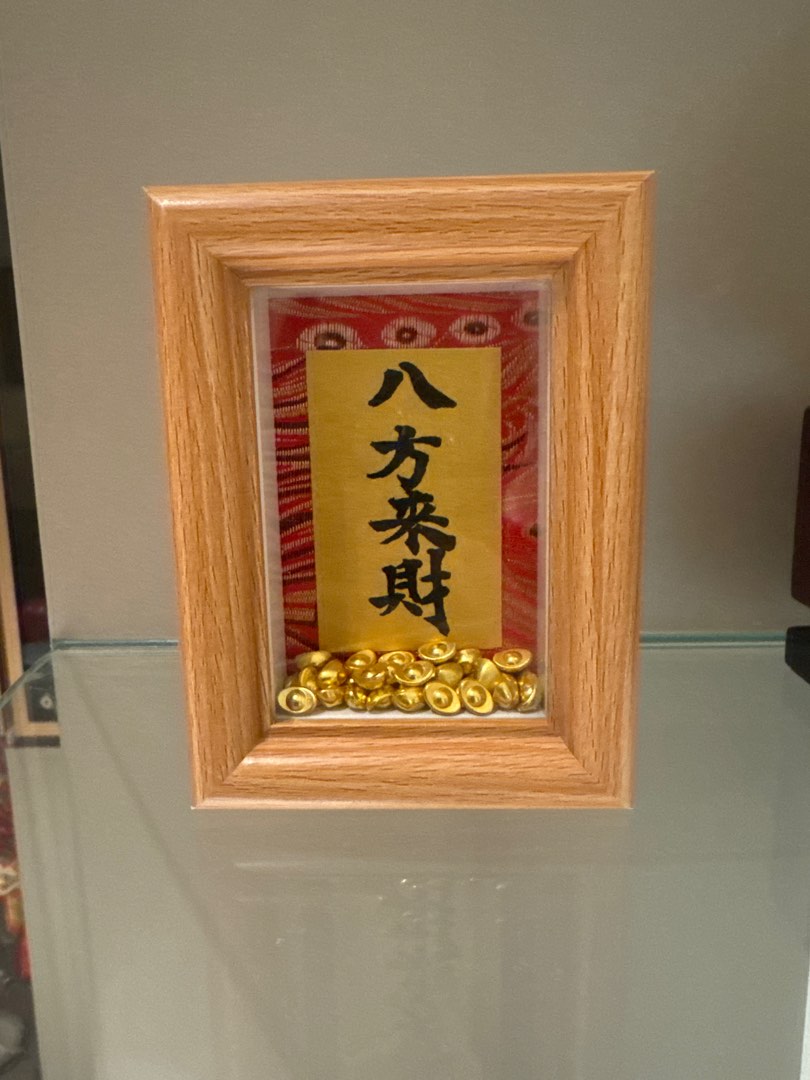 Framed Chinese Calligraphy with Gold Ingots, Furniture & Home Living ...